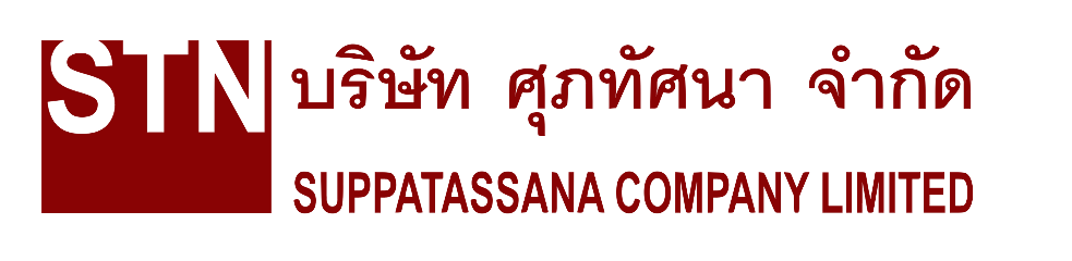ระบบ ERP เพิ่มศักยภาพองค์กรด้วย Consult Digital Solution ครบวงจร