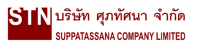 ระบบ ERP เพิ่มศักยภาพองค์กรด้วย Consult Digital Solution ครบวงจร